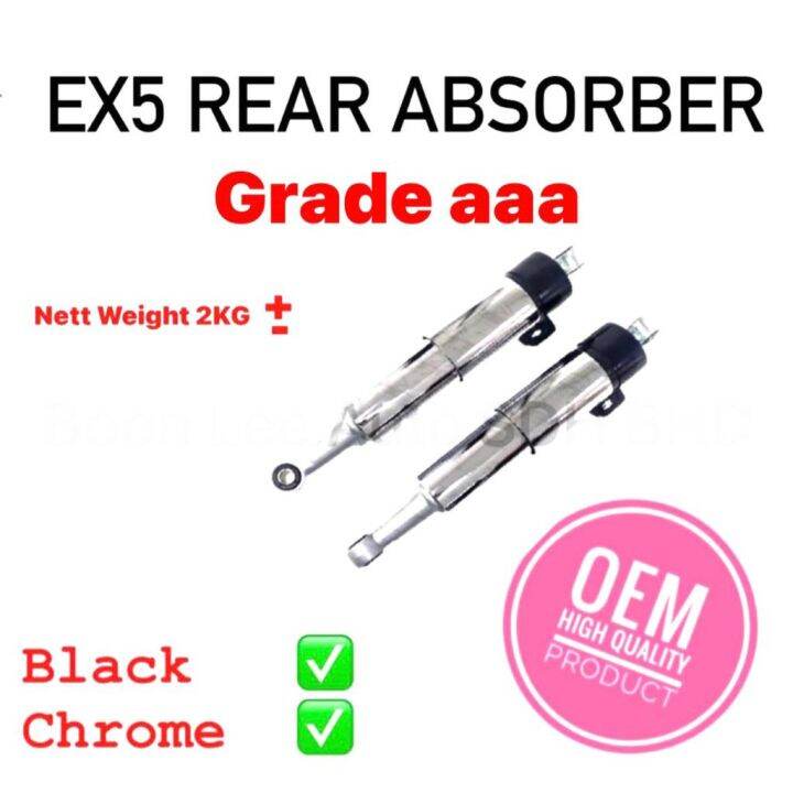 HONDA EX5 DREAM REAR ABSOBER (1SET) OEM / EX5 HIGH POWER EX5 ABSORBER ...