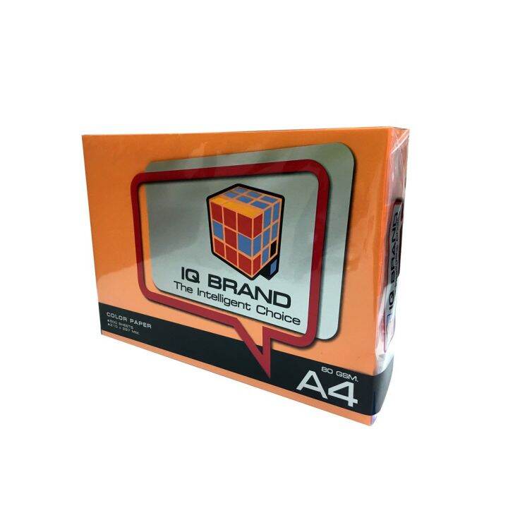 IO ♡IQ Brand กระดาษสีเข้ม A4 80 แกรม สีส้ม Saffron | Lazada.co.th