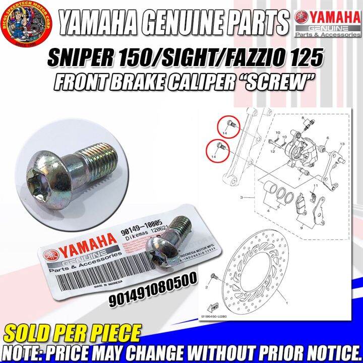 SNIPER 150/SIGHT/FAZZIO 125 FRONT BRAKE CALIPER SCREW (YGP) (Genuine ...