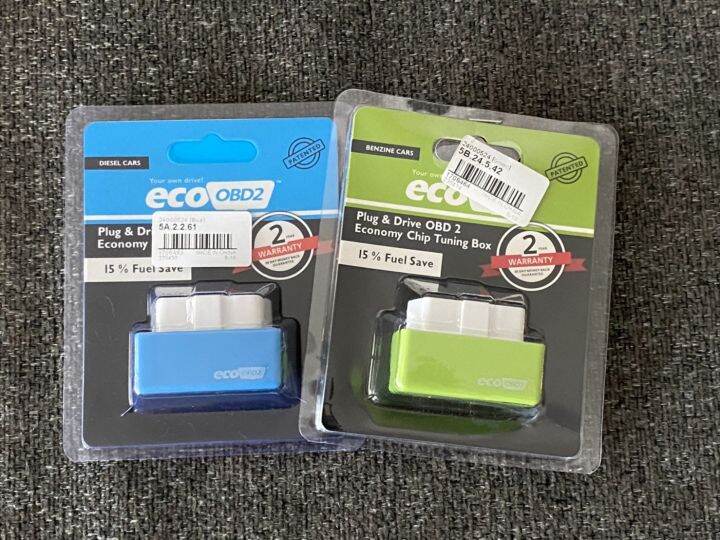 กล่องประหยัดน้ำมัน Eco OBD2 Chip Tuning Box แท้ 💯% (เบนซิน , ดีเซล ...