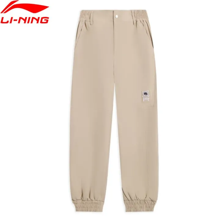 Li-Ning Women BADFIVE Basketball Pants100%Polyester Loose Fit Pockets ...