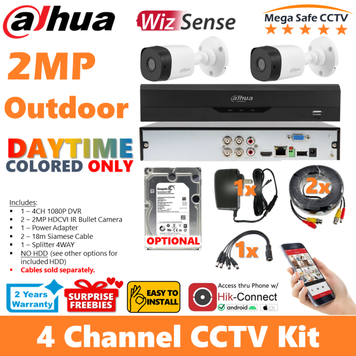 Dahua 4Channel 2MP 2Cameras (2 Bullet) Outdoor Infrared Weather Proof ...