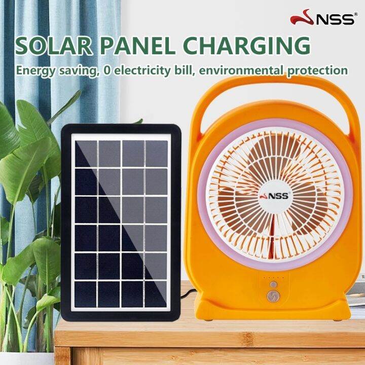 NSS solar fan 8 inch portable solar fan with panel solar electricfan ...