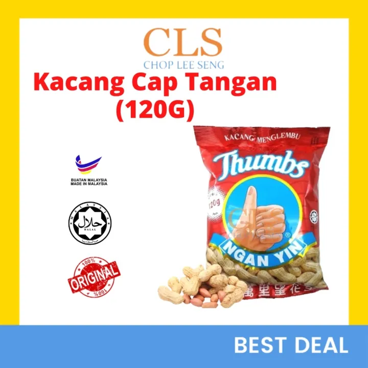 CLS Thumbs Ngan Yin Kacang Cap Tangan (120G) | Lazada