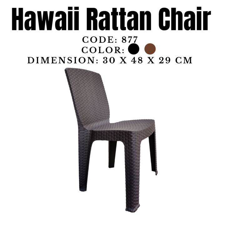 877 Hawaii rattan chair/ Rattan/vintage chair / Rattan Chair Set ...