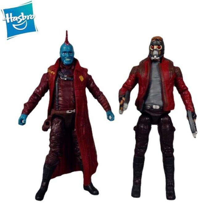 Original Hasbro Marvel Legends Series Guardians of The Galaxy Yondu ...