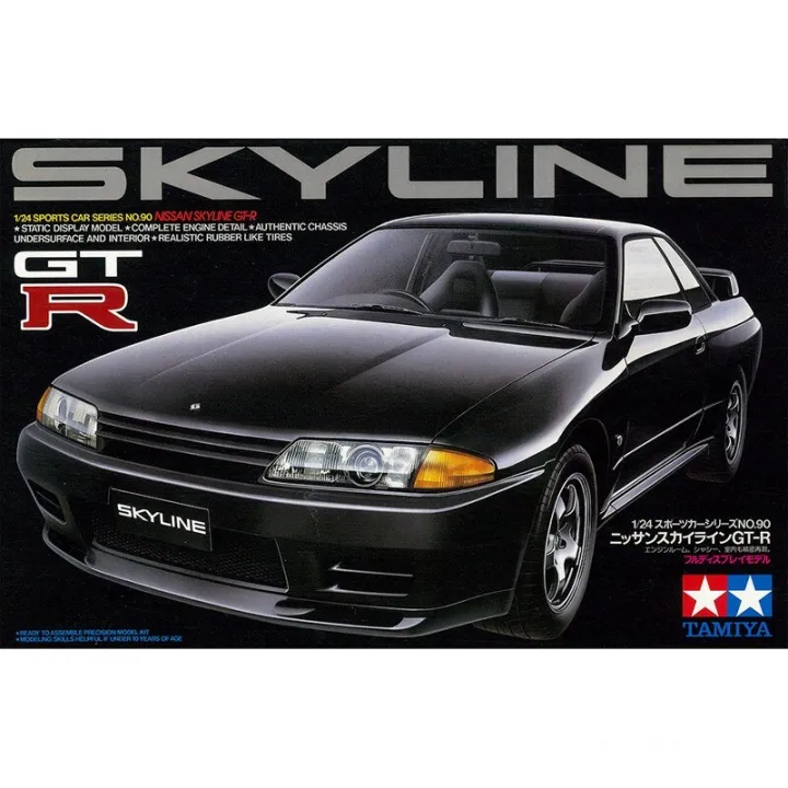 Tamiya 24090 1/24 Nissan Skyline GT-R Model Car Kit Assembly Model With ...