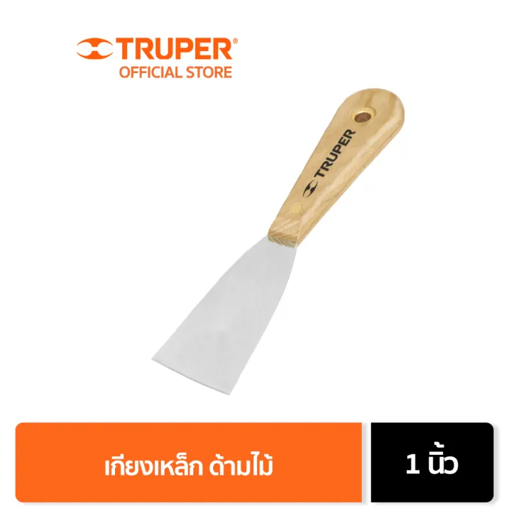 TRUPER 14447 เกียงเหล็กโป้วสี 1 นิ้ว ด้ามไม้ | Lazada.co.th