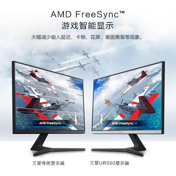 Samsung monitor 28-inch 4K HD wide color gamut design drawing IPS4 ...