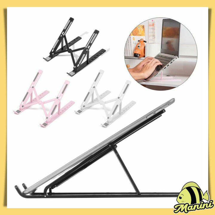 MANINI แท่นวางโน๊ตบุค ขาตั้งโน๊ตบุ๊ค ขาตั้งแล็ปท็อป ปรับระดับได้ 6 ...