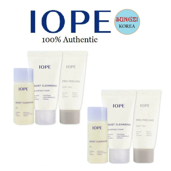 IOPE Moist Cleansing Dust Clean-Up Kit (3 Items) 1+1 Authentic Korean ...