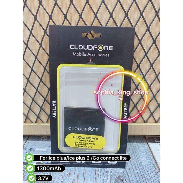 CLOUDFONE ORGINAL BAttery For ice plus/ice plus 2 /Go connect lite ...