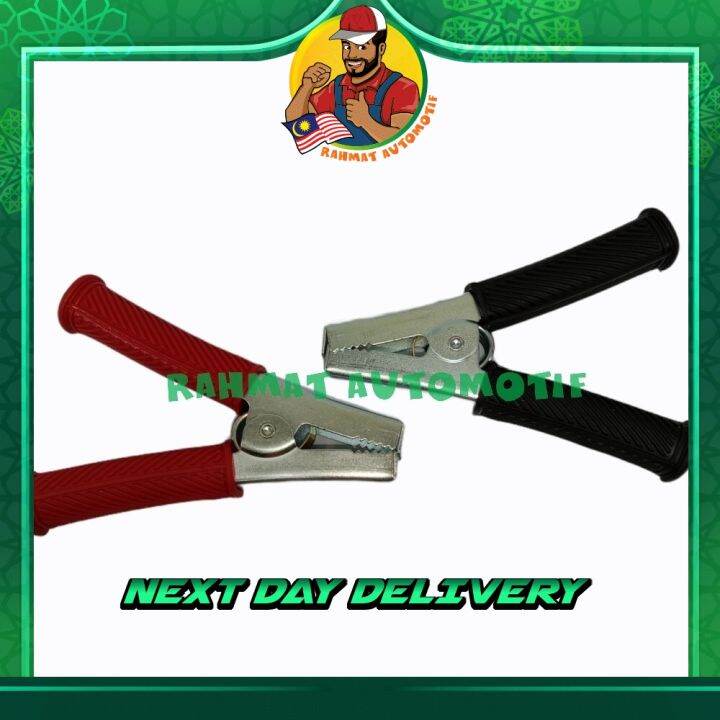 Crocodile Battery Clamp 300 AMP Heavy Duty Battery Jump Lead Clamp Clip ...