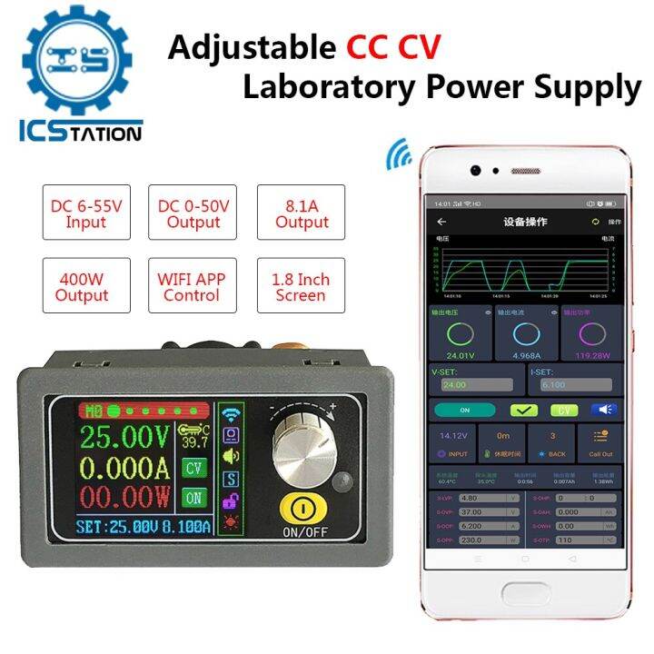 XY5008 W Adjustable DC Laboratory Power Supply 50V 8A LED Digital Lab Voltage Regulator Switch ...