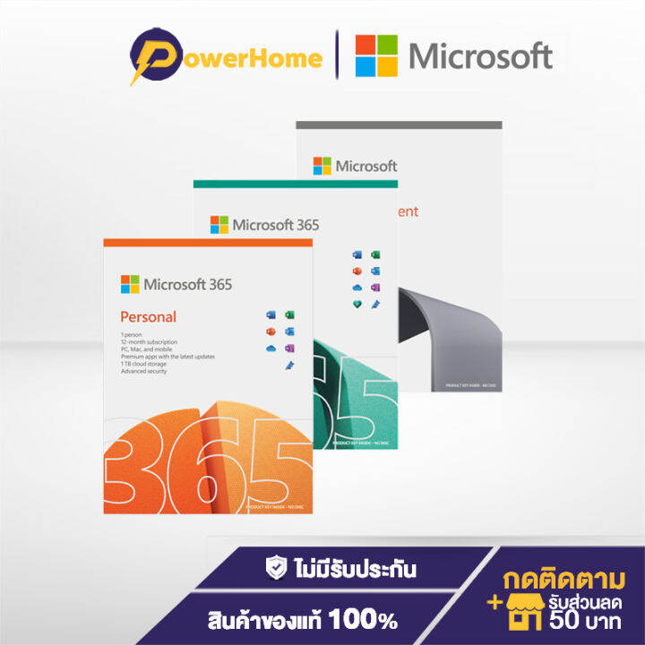 Microsoft Office 365 English APAC EM & Office Home & Student 2021 ...