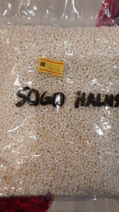 Fine Sago Seeds Pearl 300g/ Biji Sago Halus 300g | Lazada