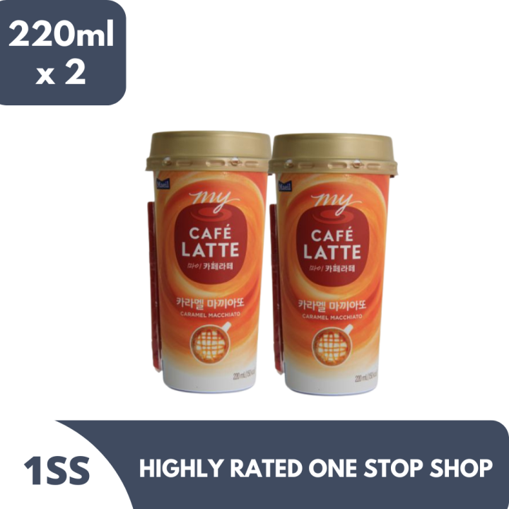 Maeil My Caffe Latte Caramel Machiatto 220ml x 2 | Lazada PH