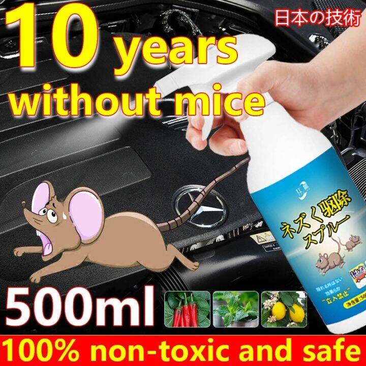 【COD】 Rats spray killer 500ml Japan original safe and non-toxic ...