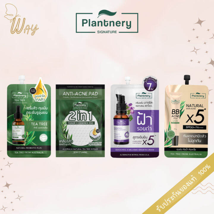 Plantnery Tea Tree/ Acne Pad/ Bakuchiol Serum/ BB แพลนท์เนอรี่ เซรั่ม ...