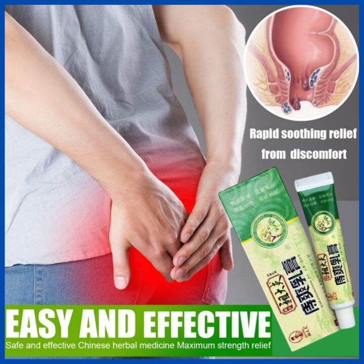 Hemorrhoids cream original hemorrhoids miracle ointment almoranas ...