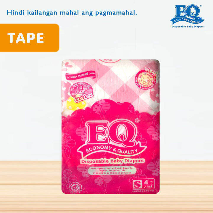 EQ Colors Small (3-7 kg) - 4 pcs x 1 pack (4 pcs) - Tape Diapers ...