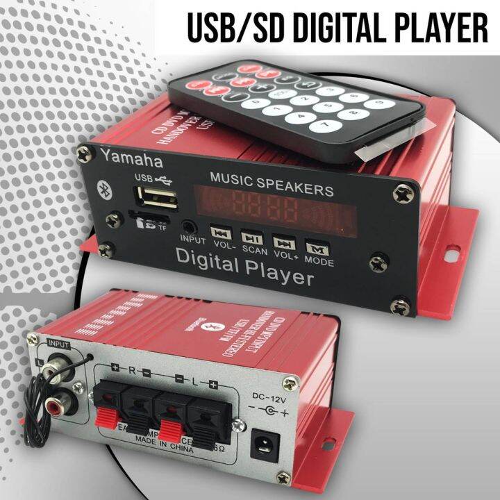 Yamaha Amplifier 12V Motorcycle Mini Bluetooth Usb Sd | Lazada PH