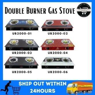 UB 2000 DOUBLE BURNER GAS STOVE #DOUBLE BURNER #KALAN | Lazada PH