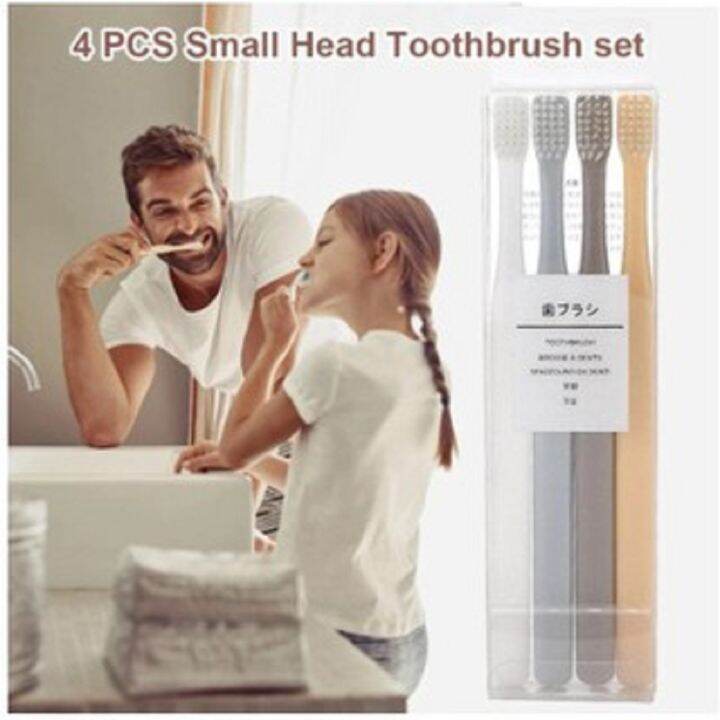 Japanese Toothbrush Muji Toothbrush Soft Set 4pcs | Lazada PH