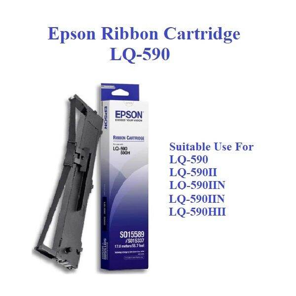 EPSON LQ 590 PRINTER RIBBON CARTRIDGE (1PCS) | Lazada