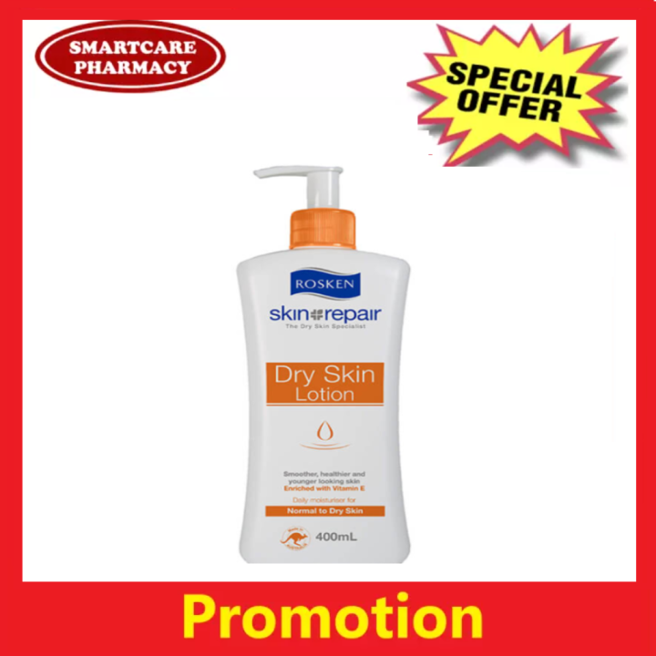 ROSKEN SKIN REPAIR DRY SKIN LOTION 400ML | Lazada