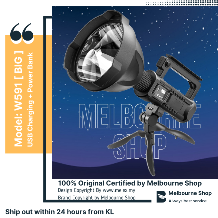 Multifunction Outdoor Floodlight Rechargeable Powerful Led Searchlight ...