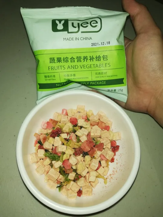 YEE Vegetable and fruit treat - 25g for Hamsters/Rabbits | Lazada PH
