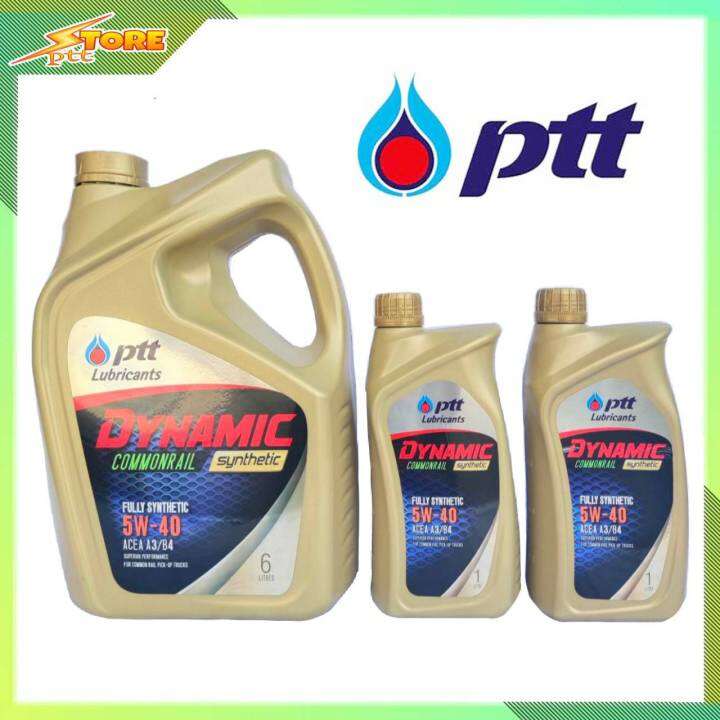 PTT (ปตท) FULLY SYNTHETIC 5W-40 ขนาด 6+1+1 ลิตร DYNAMIC Commonrail Synthetic น้ำมันเครื่องยนต์ ...