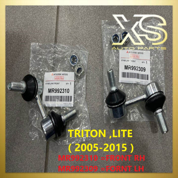 ( 100% GENUINE ) MITSUBISHI TRITON 2005-2015 FRONT STABILIZER LINK LH ...