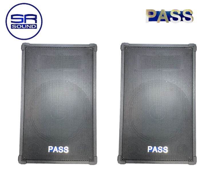 ลำโพง PASS MT15C ตู้ลำโพงขนาด 15 นิ้ว เสียงดี เสียงชัด ขับได้ถึง 350W ...