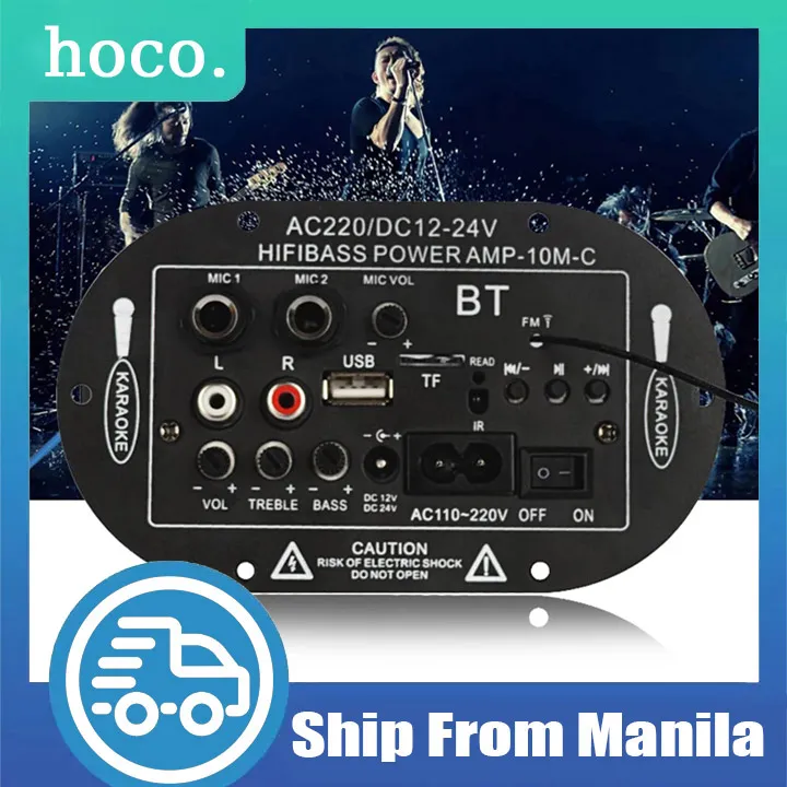 8 Inch 10 Inch 12V 24V 220V Three-purpose SF-2MIC Car Digital Amplifier Mono Bluetooth ...