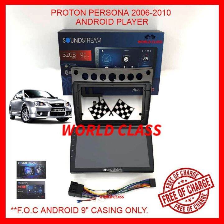 PROTON PERSONA / GEN2 2006-2010 SOUNDSTREAM ANDROID IPS PLAYER 9 INCH ...