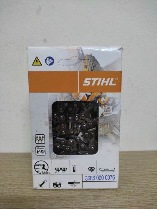 100% ORIGINAL STIHL 20” inch Saw Chain Rantai Stihl（MS250） | Lazada