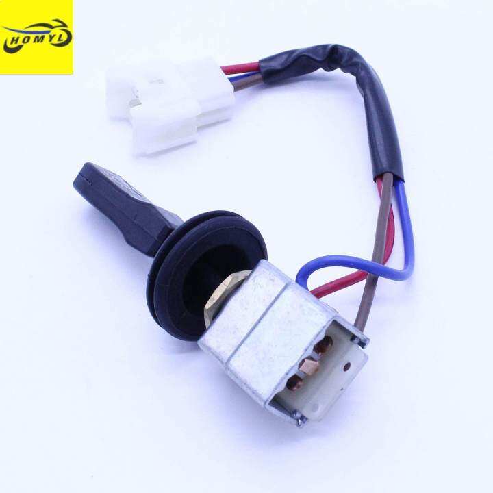 Homyl Master Light Switch Amr610Fit for Land Rover Defender 1998-16 ...
