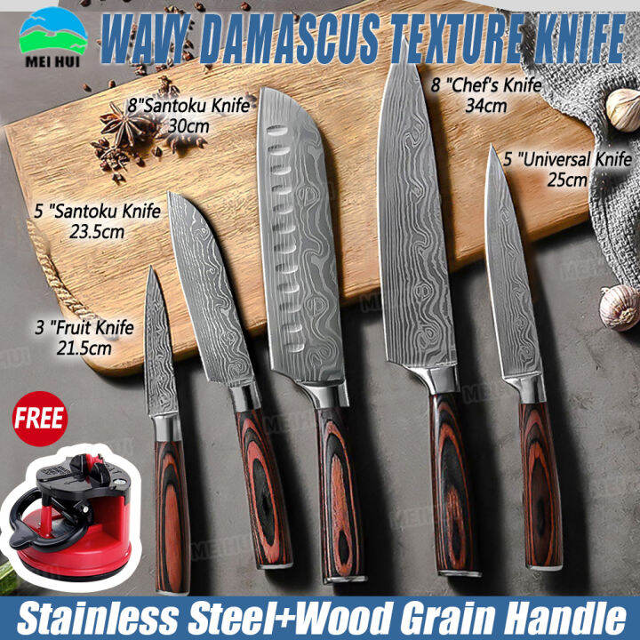 Kitchen Knife Paring Knife Cooking Knives Boning Knife Knives Chef ...