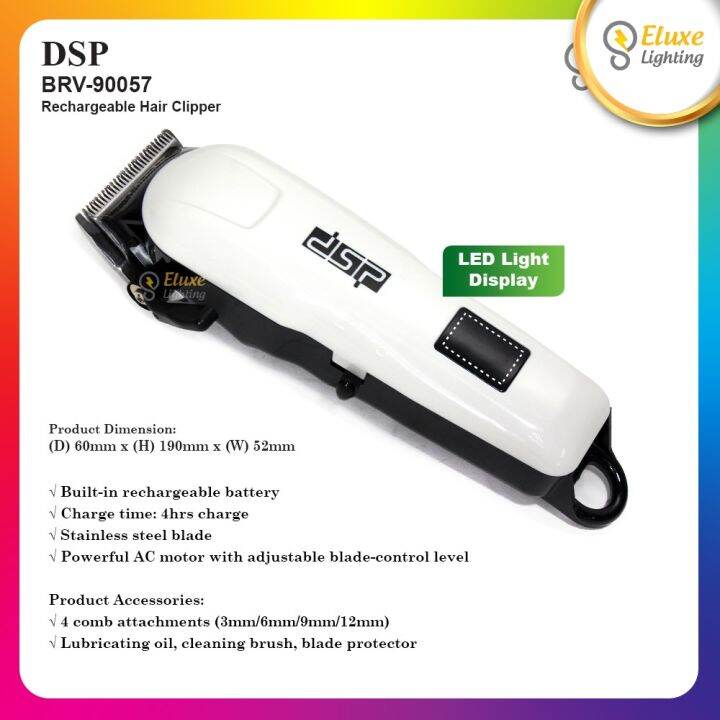 DSP 90057 RECHARGABLE HAIR CLIPPER | Lazada