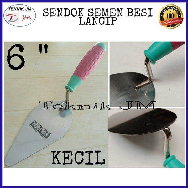 SENDOK SEMEN SOLIGEN BESI GAGANG FIBER LANCIP 6 INCH 15Cm SENDOK ADUKAN ...