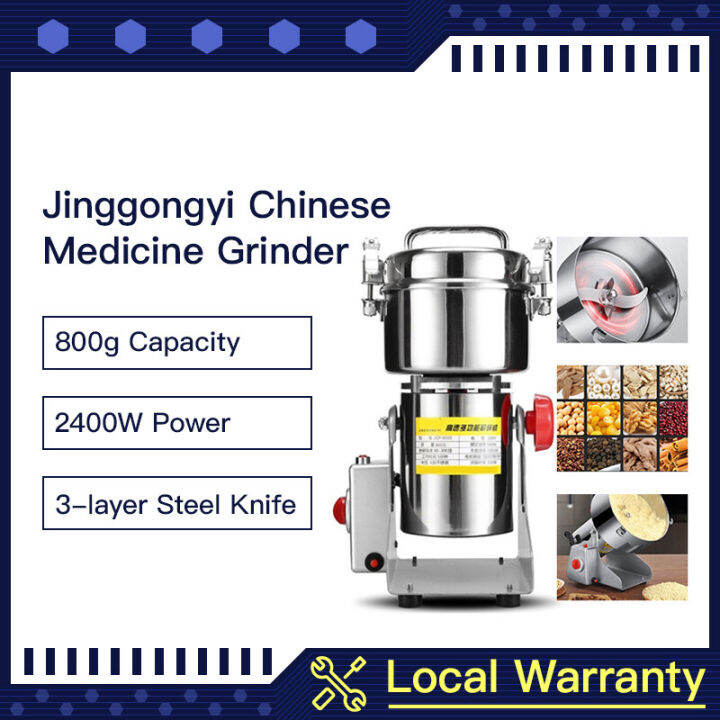 Original Jinggongyi Electric Dry Food Grinder Grains Grinder Herbal ...