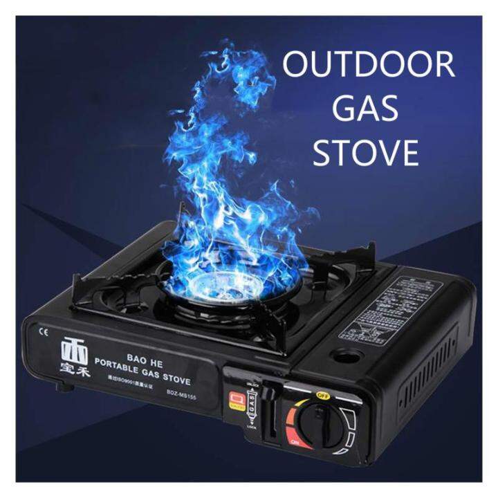 Galaxy Shop Happy Home Portable Gas Stove Mini Camping Gas Stove ...