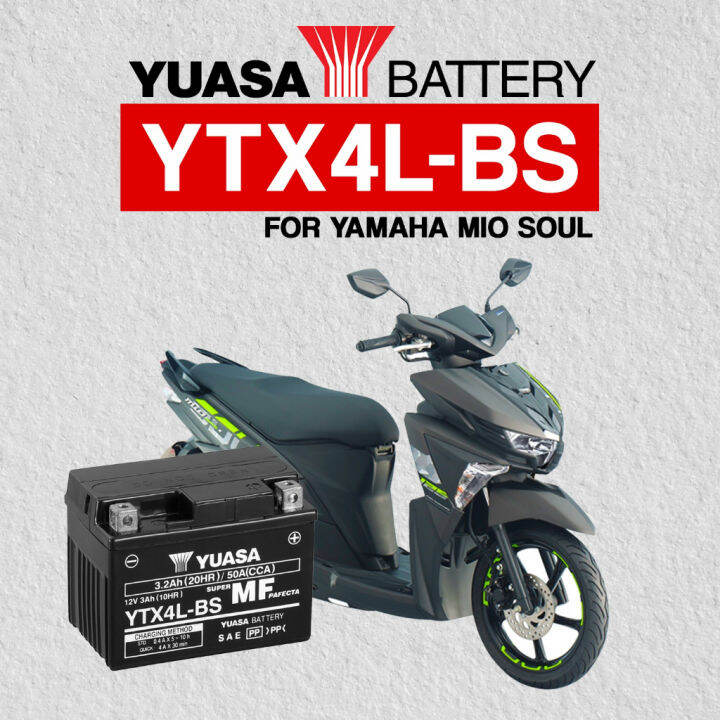 【COD】 YUASA 4L Battery for Motorcycle YTX4L ORIGINAL for Mio i 125 ...