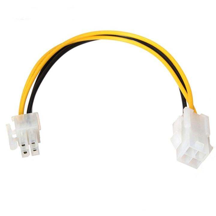 4 PIN TO 4 PIN 12v ATX Power Connector | Lazada.co.th