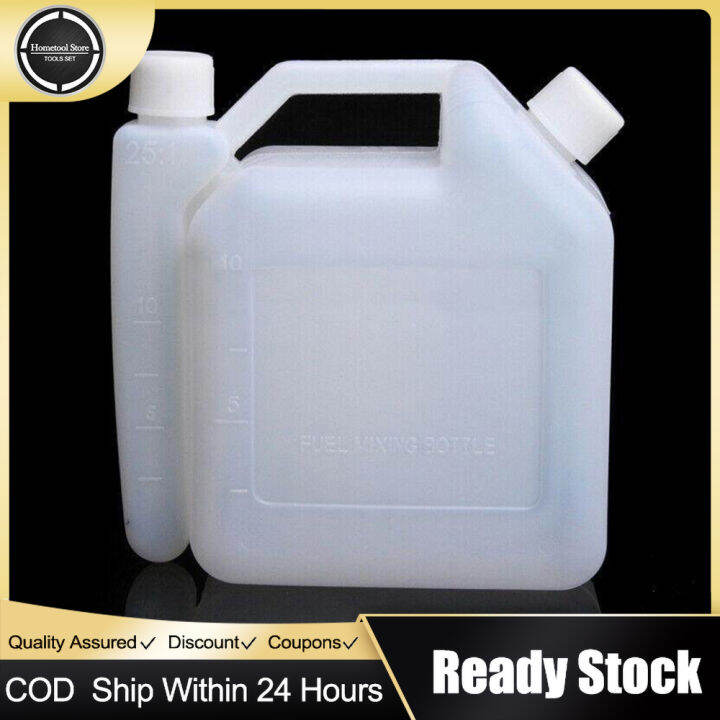 2 Stroke Fuel Petrol Oil Mixing Bottle Portable 1L Container For ...