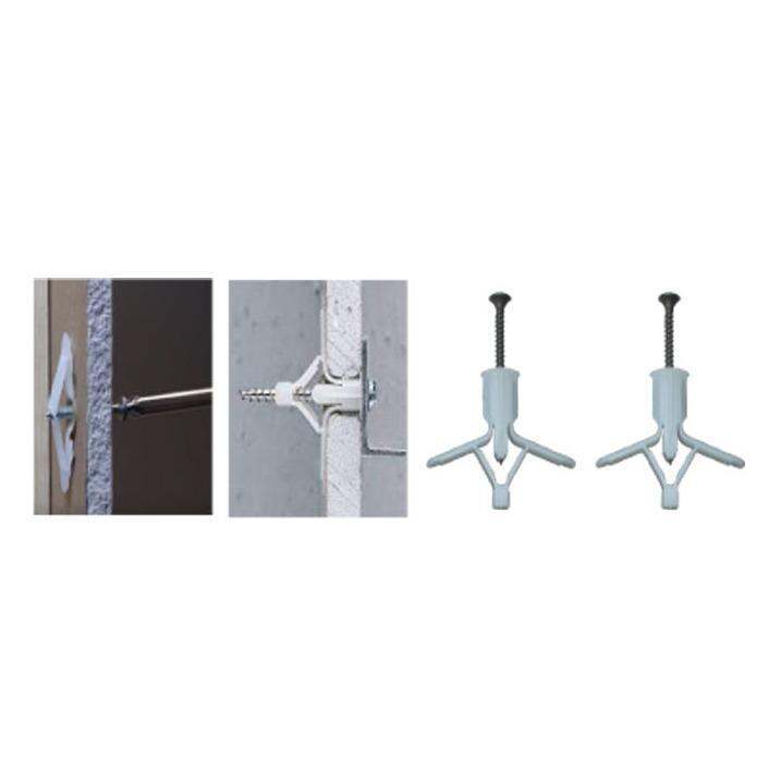 2B PVC DRYWALL ANCHOR w/ SCREW (BUTTERFLY TOX) | Lazada PH