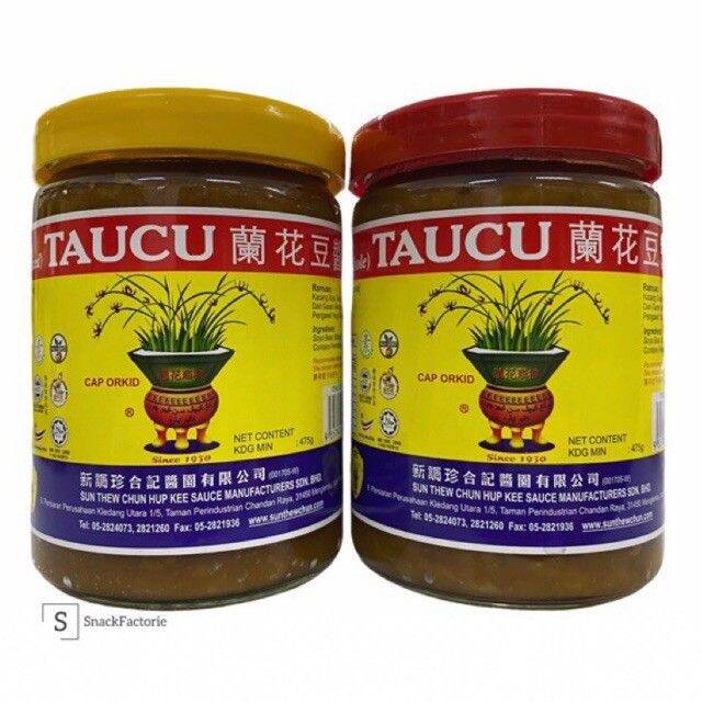 兰花 豆酱 Orchid Brand Taucu (475 gram) | Lazada