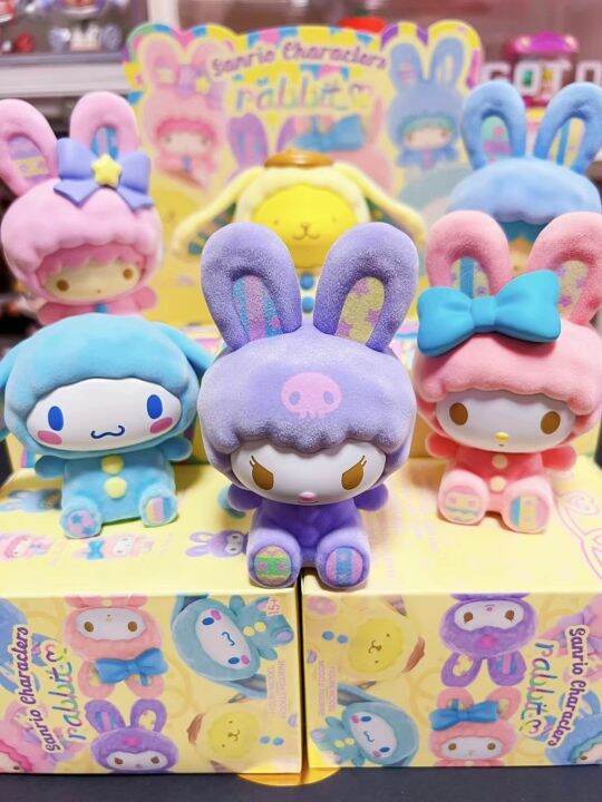 The Original Spot Of Merit Goods Sanrio Rabbit Rabbit Flocking Blind ...